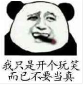 知乎人均985？Python爬50W数据，BI做出可视化后，我有了答案-工具-优秀新媒体导航-媒帮派